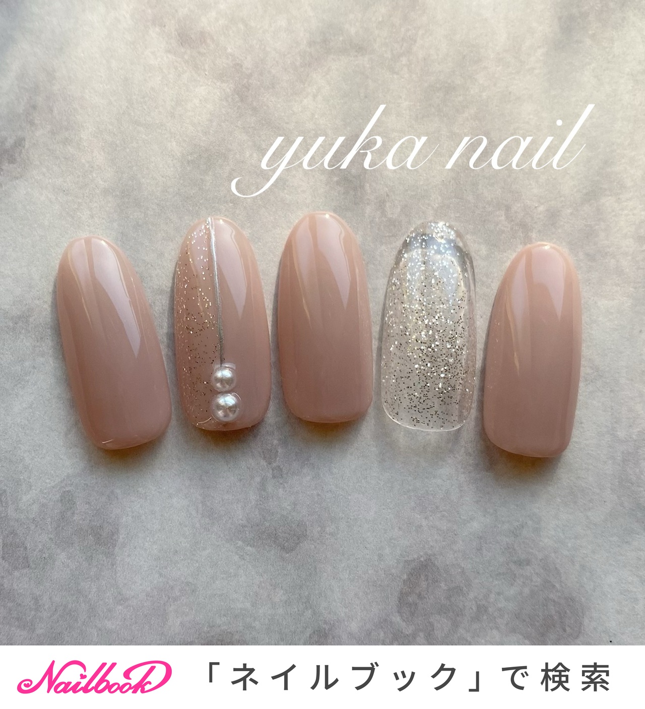 春/オールシーズン/入学式/オフィス/ハンド - nail&make Yuccaのネイルデザイン[No.6113476]｜ネイルブック
