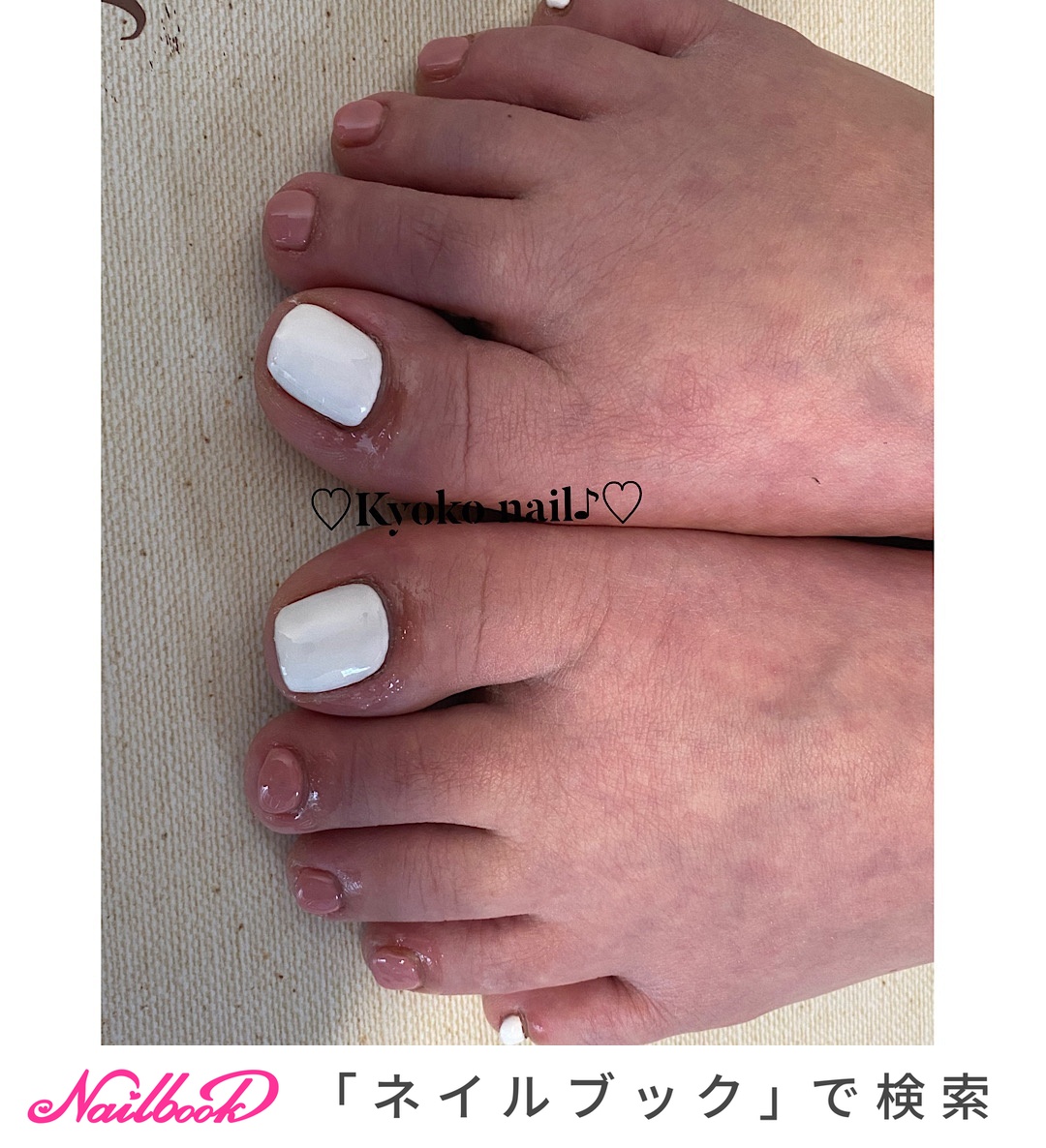 オールシーズン/フット/シンプル/ワンカラー/ホワイト - Kyoko nailのネイルデザイン[No.6138398]｜ネイルブック