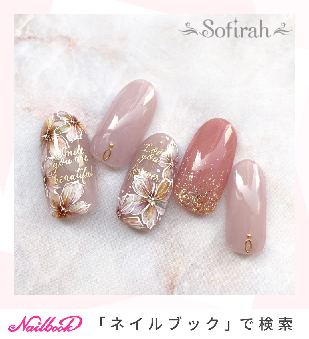 春/オールシーズン/デート/女子会/ハンド - Sofirah(ソフィラ)公式のネイルデザイン[No.6139736]｜ネイルブック