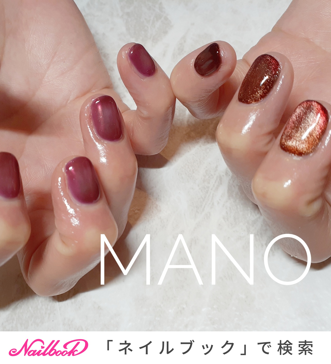 オールシーズン/ハンド/シンプル/グラデーション/ラメ - mano_nail_estheのネイルデザイン[No.6172355]｜ネイルブック