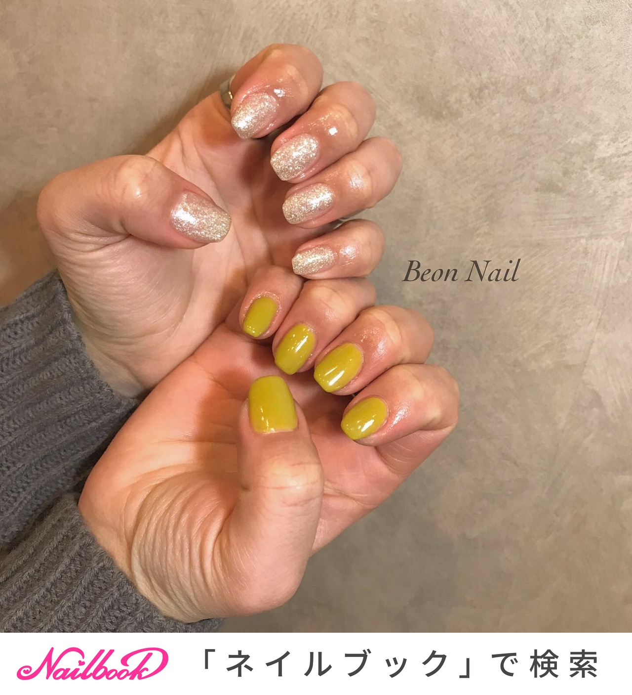 春/オールシーズン/シンプル/ラメ/ワンカラー - Beon Nailのネイルデザイン[No.6184475]｜ネイルブック