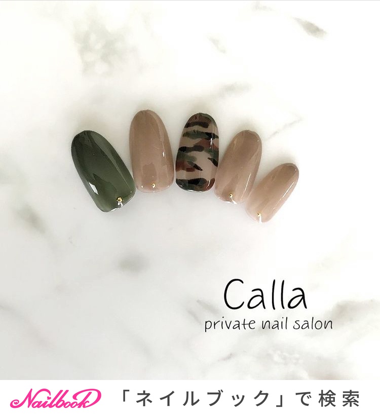 オールシーズン/旅行/パーティー/女子会/ハンド - Calla_nailのネイルデザイン[No.6303065]｜ネイルブック