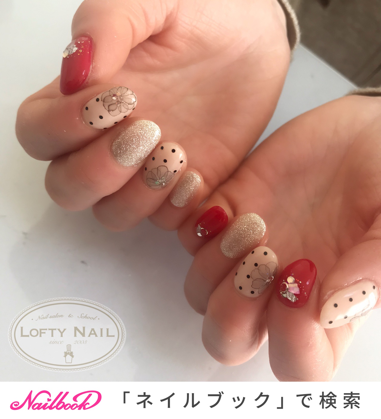 オールシーズン/ブライダル/女子会/ハンド/フラワー - ネイルサロン&スクール Lofty Nailのネイルデザイン[No.6366678 ...