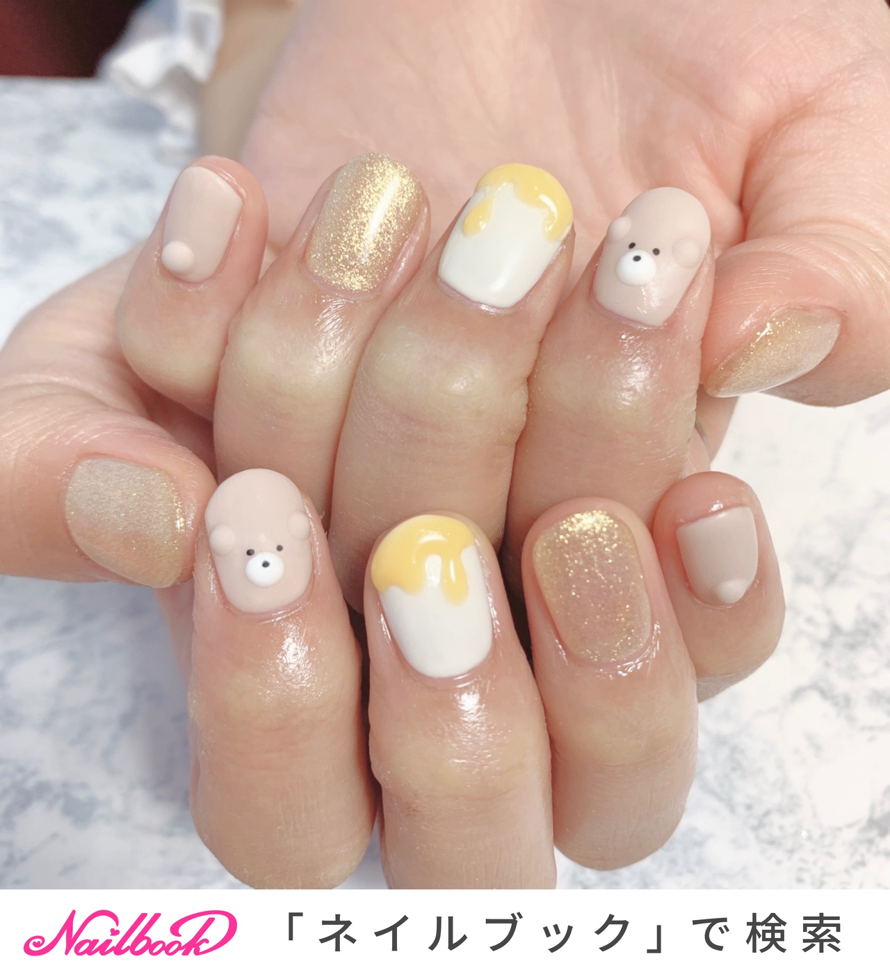 オールシーズン/ハンド/ラメ/ワンカラー/スイーツ - mochocoのネイルデザイン[No.6374156]｜ネイルブック