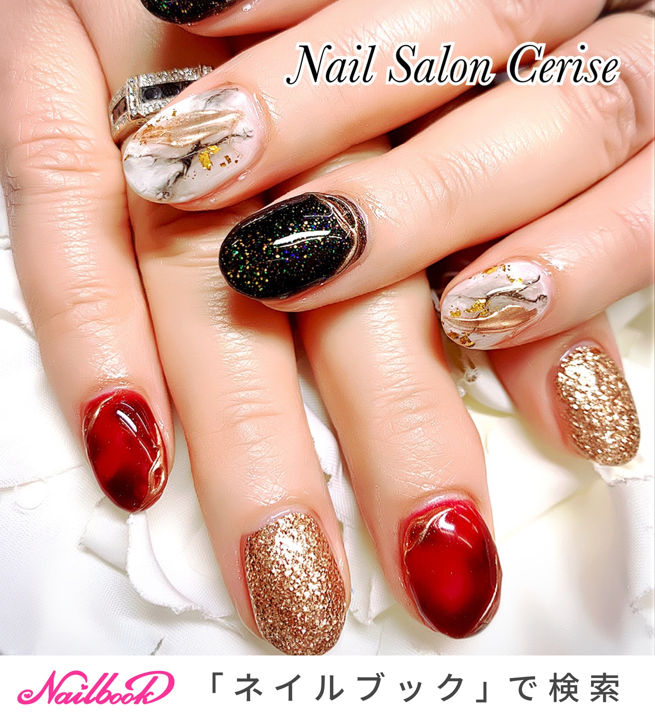 オールシーズン/パーティー/デート/女子会/ハンド - Nail Salon Cerise(ネイルサロンスリーズ)のネイルデザイン[No ...