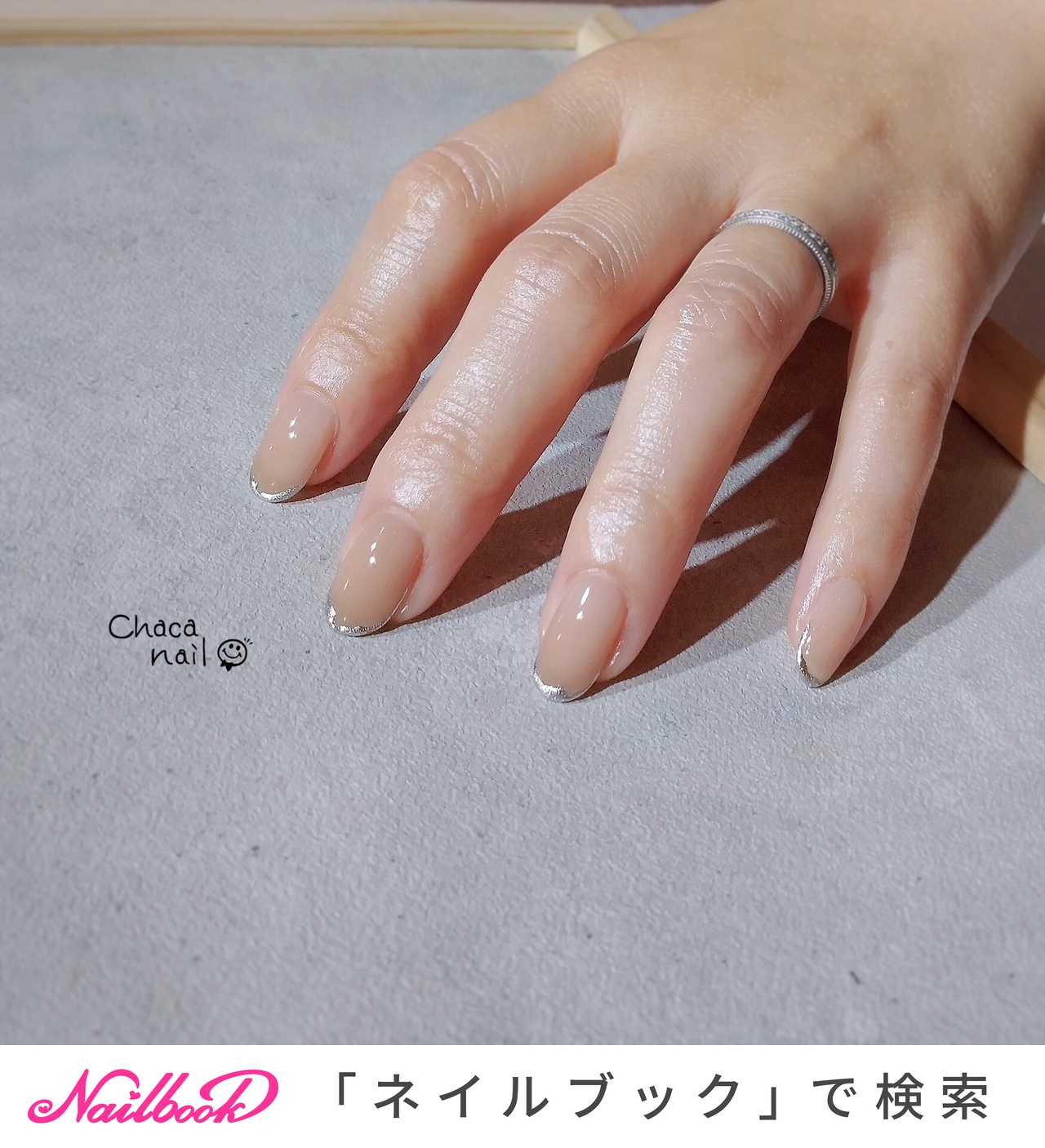 夏/オールシーズン/オフィス/ブライダル/ハンド - Chaca nail チャカネイルのネイルデザイン[No.6385271]｜ネイルブック