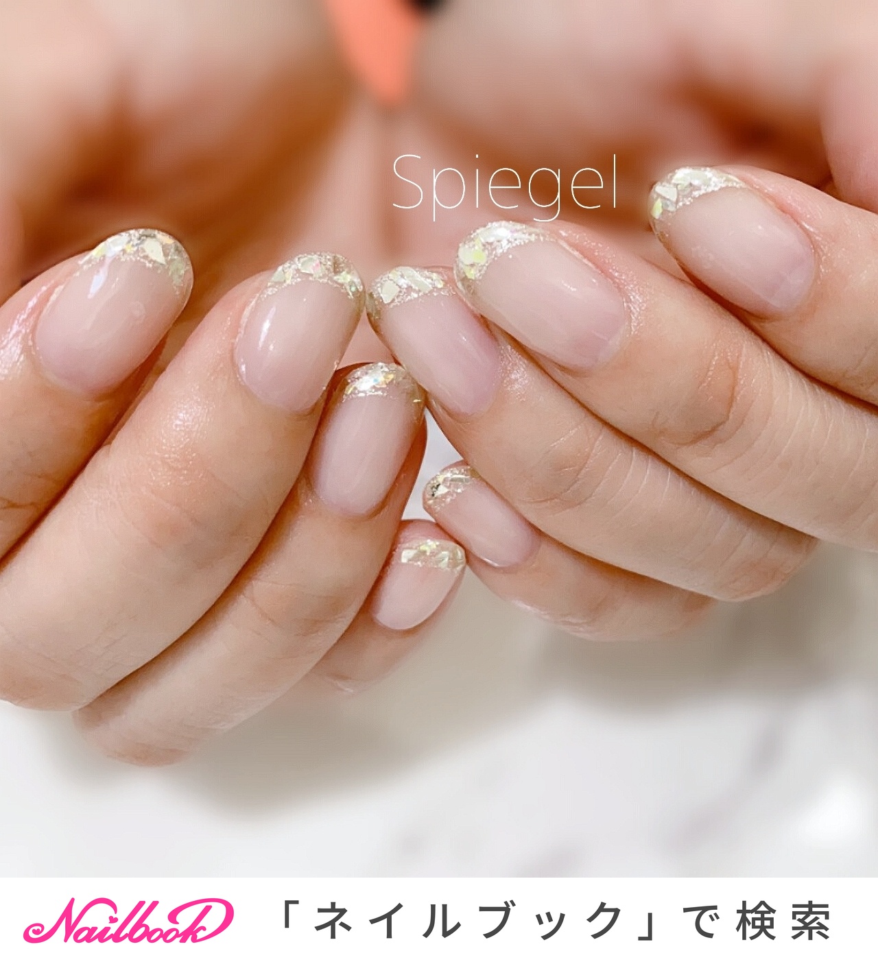 春/夏/オールシーズン/ブライダル/ハンド - sayaka_sugiyamaのネイルデザイン[No.6429431]｜ネイルブック