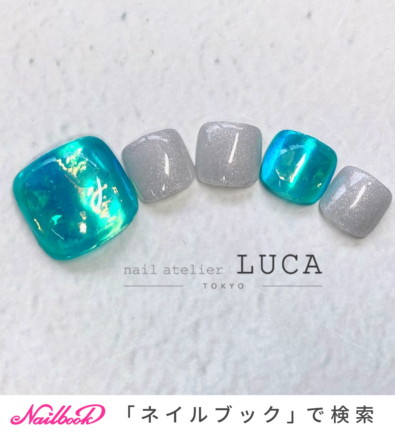 春/夏/海/リゾート/フット - EBISU_LUCAのネイルデザイン[No.6503401]｜ネイルブック