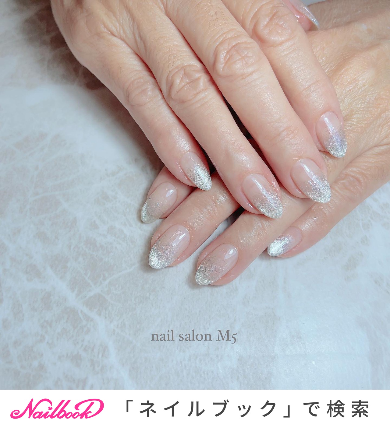 nail salon M5のネイルデザイン[No.6689011]｜ネイルブック