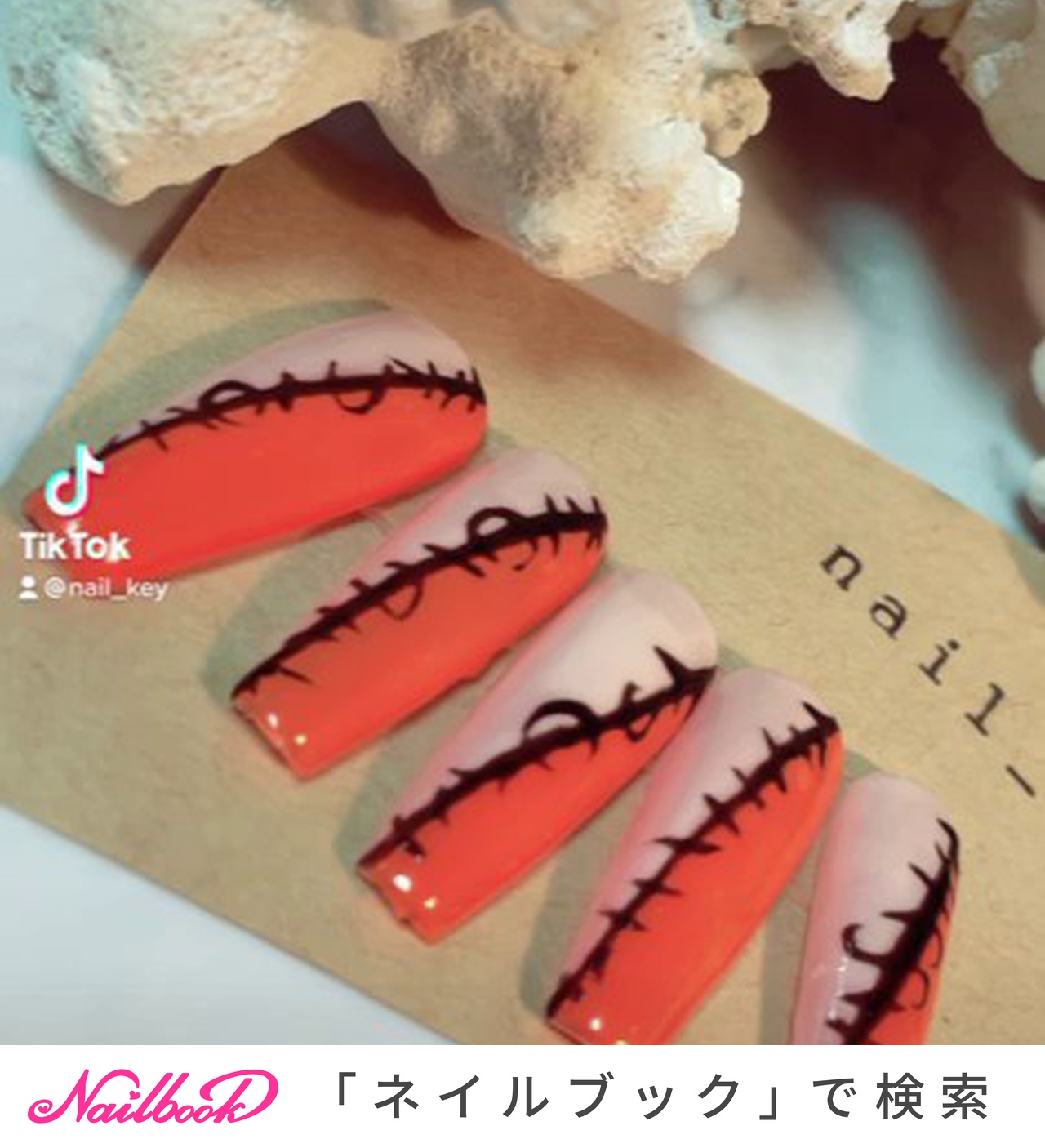 Nail_keyのネイルデザイン[No.6712124]｜ネイルブック