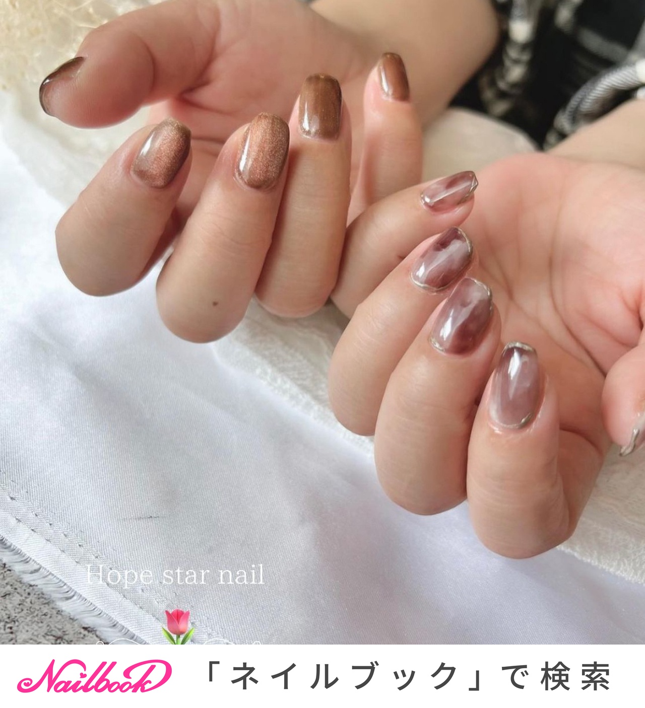 hope_star_nailのネイルデザイン[No.6745560]｜ネイルブック