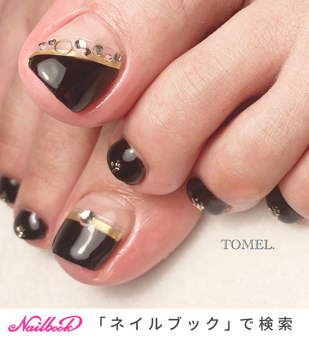 秋/冬/オールシーズン/旅行/ハンド - プライベートネイルサロン『TOMEL.』トメルのネイルデザイン[No.6761924]｜ネイルブック