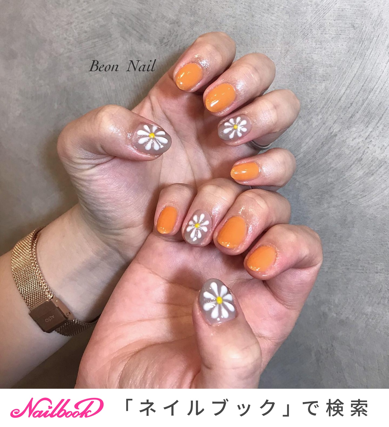 春/夏/オールシーズン/ハンド/水滴 - Beon Nailのネイルデザイン[No.6767180]｜ネイルブック