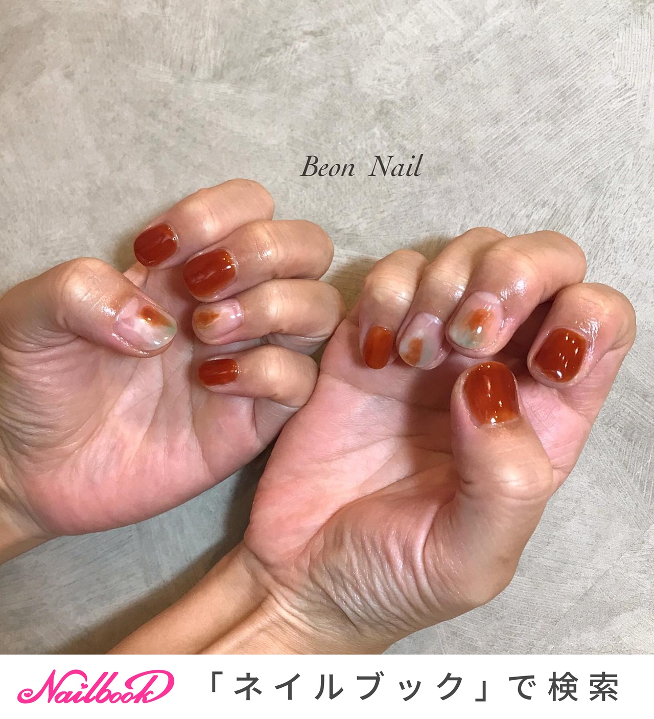 秋/ハンド/ニュアンス/クリア/ブラウン - Beon Nailのネイルデザイン[No.6767198]｜ネイルブック
