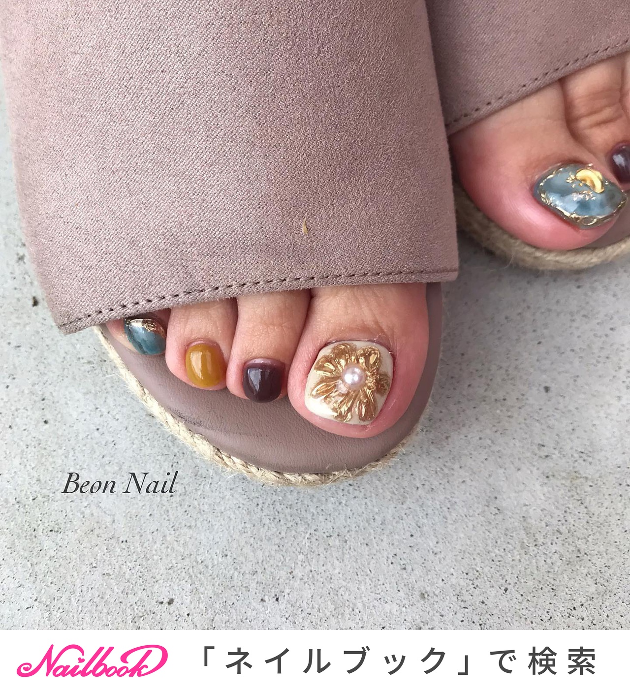 夏/海/リゾート/フット/アンティーク - Beon Nailのネイルデザイン[No.6767247]｜ネイルブック