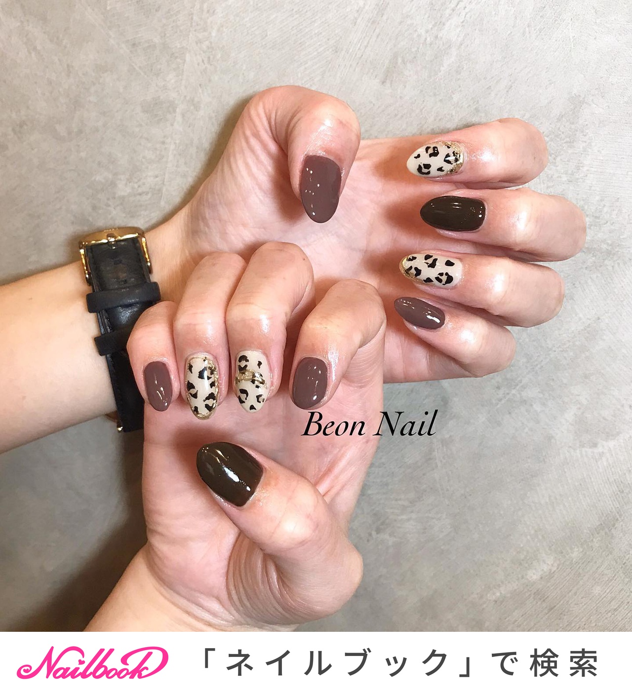 秋/冬/オールシーズン/ハンド/アニマル柄 - Beon Nailのネイルデザイン[No.6767303]｜ネイルブック