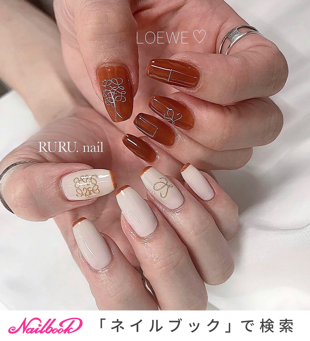 春/秋/冬/オールシーズン/ハンド - RURU. nail ♡のネイルデザイン[No.6786753]｜ネイルブック