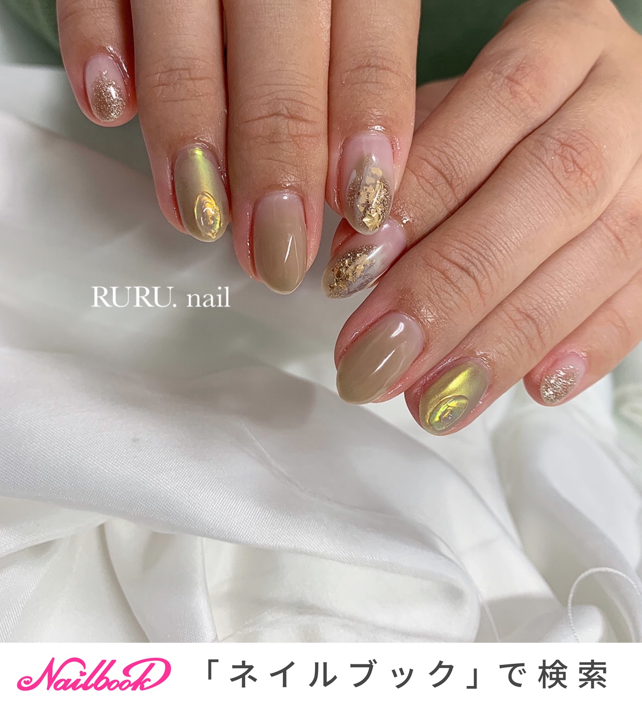 春/秋/冬/オールシーズン/シンプル - RURU. nail ♡のネイルデザイン[No.6803260]｜ネイルブック