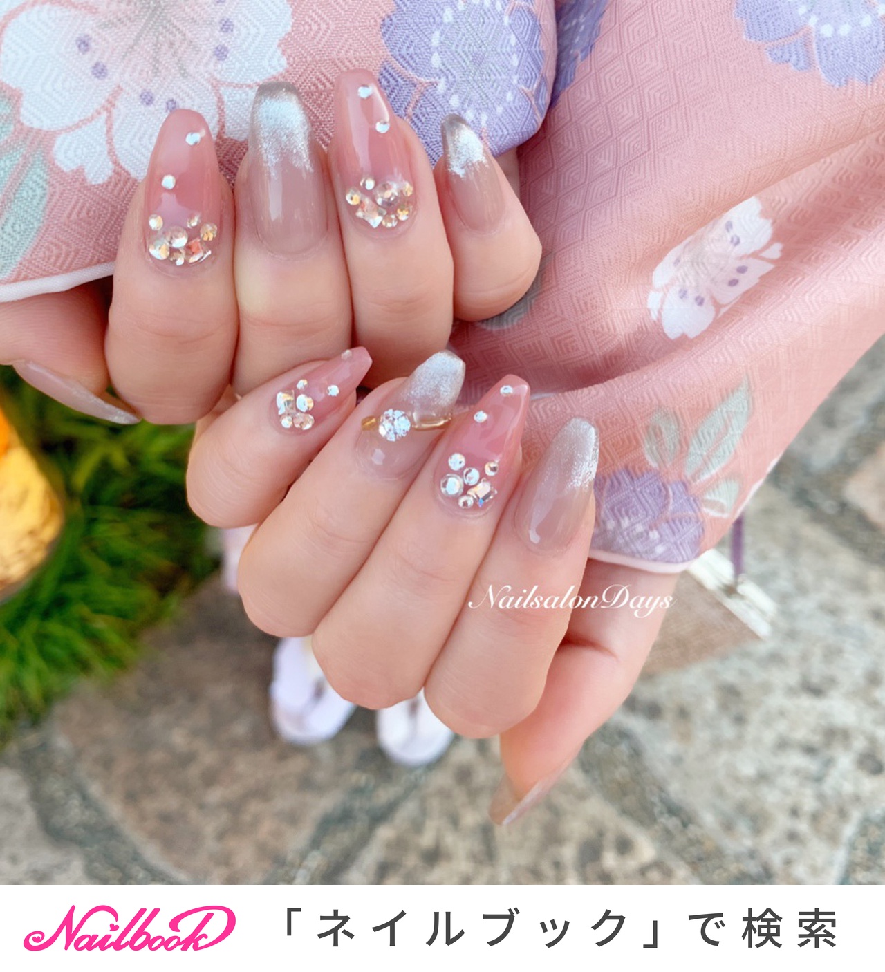 冬 成人式 卒業式 クリスマス ビジュー Nail Salon Daysのネイルデザイン[no 6841339]｜ネイルブック
