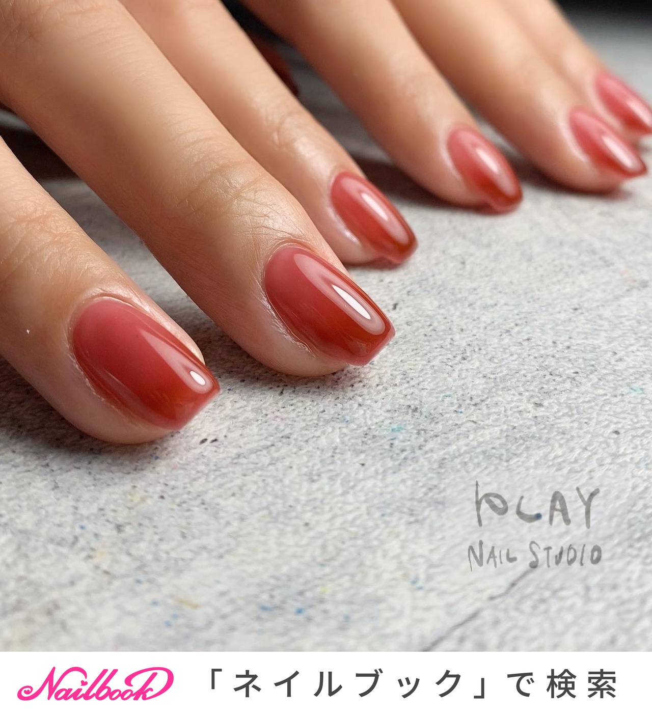 グラデーション/ショート/ジェルネイル - play__micaのネイルデザイン[No.6871302]｜ネイルブック