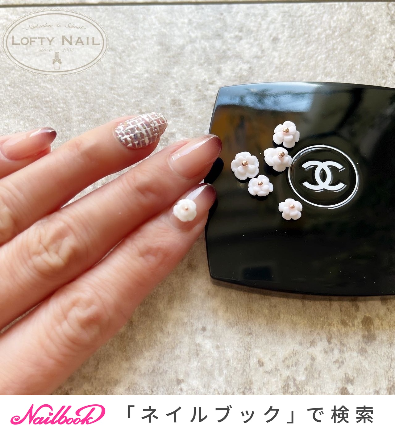 冬/オールシーズン/お正月/ハンド/グラデーション - ネイルサロン&スクール Lofty Nailのネイルデザイン[No.6922181 ...