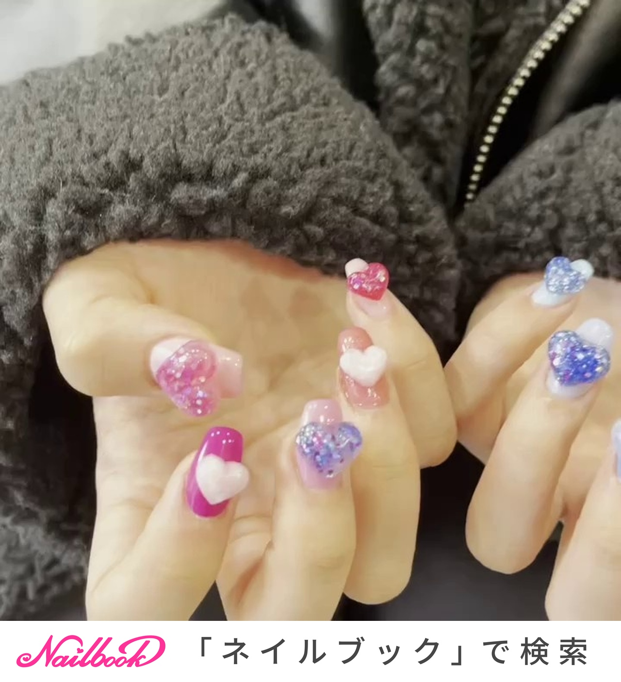 冬/オールシーズン/バレンタイン/ハンド/ビジュー - ネイルサロン&スクール Lofty Nailのネイルデザイン[No.6941622 ...