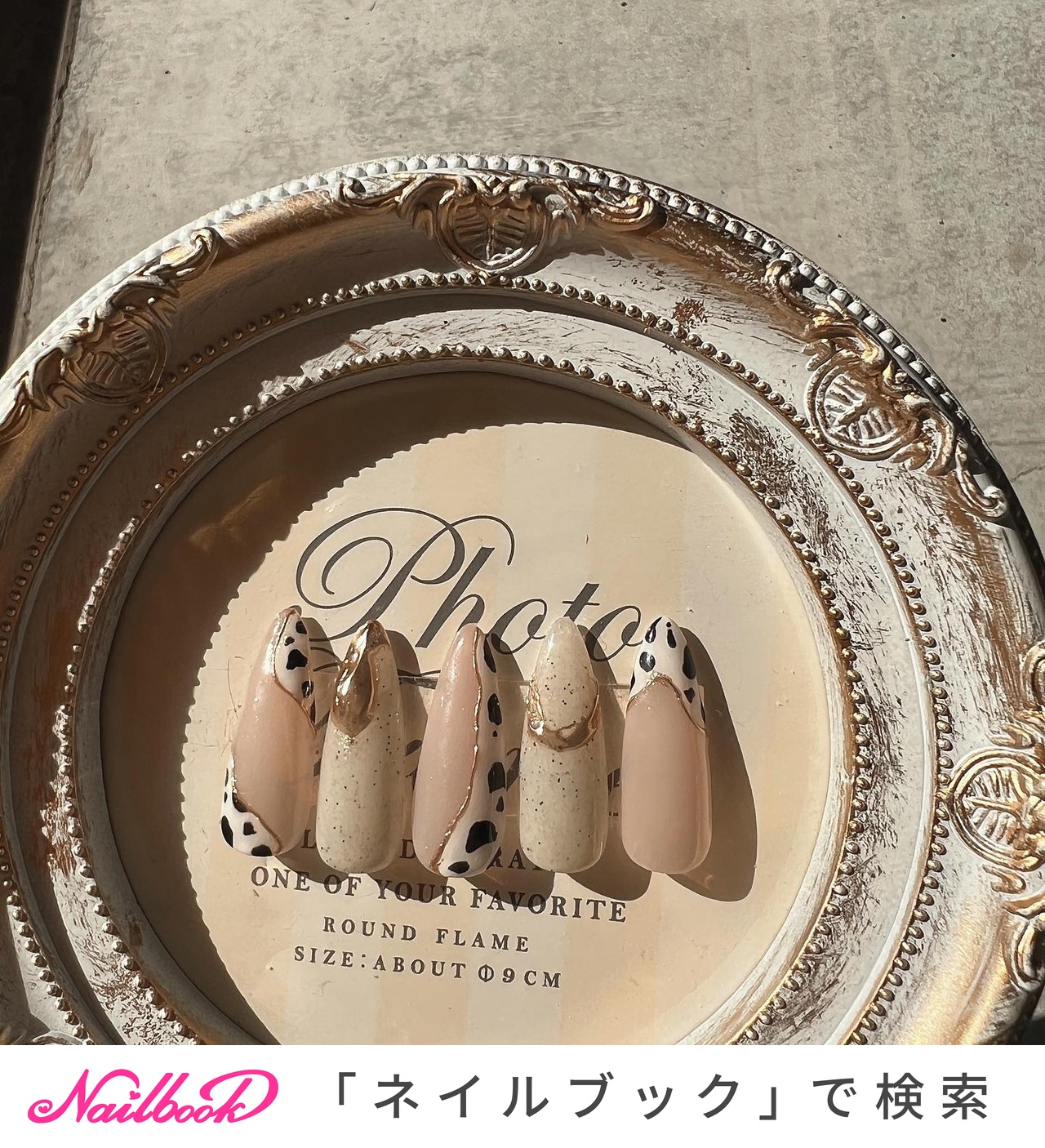 オールシーズン/パーティー/デート/女子会/ハンド - Sororuru Nail♡ 𝐄𝐢𝐤𝐨のネイルデザイン[No.6964707]｜ネイルブック