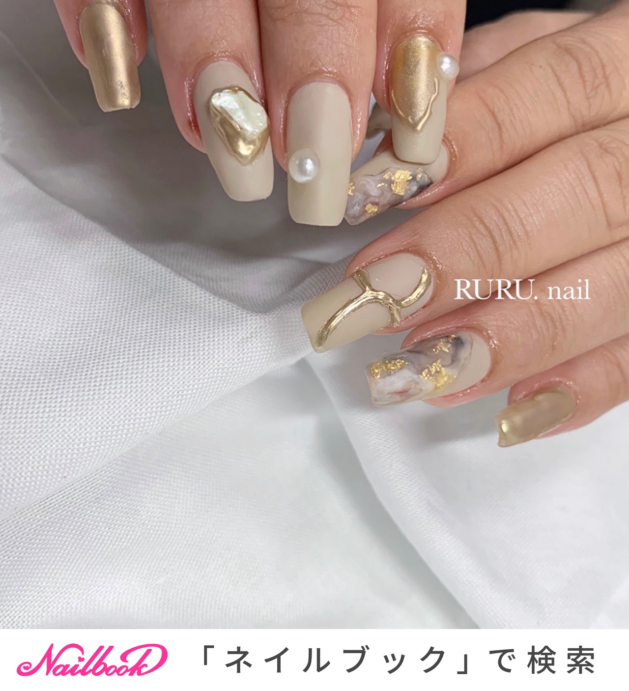 春/秋/冬/オールシーズン/ハンド - RURU. nail ♡のネイルデザイン[No.6972197]｜ネイルブック