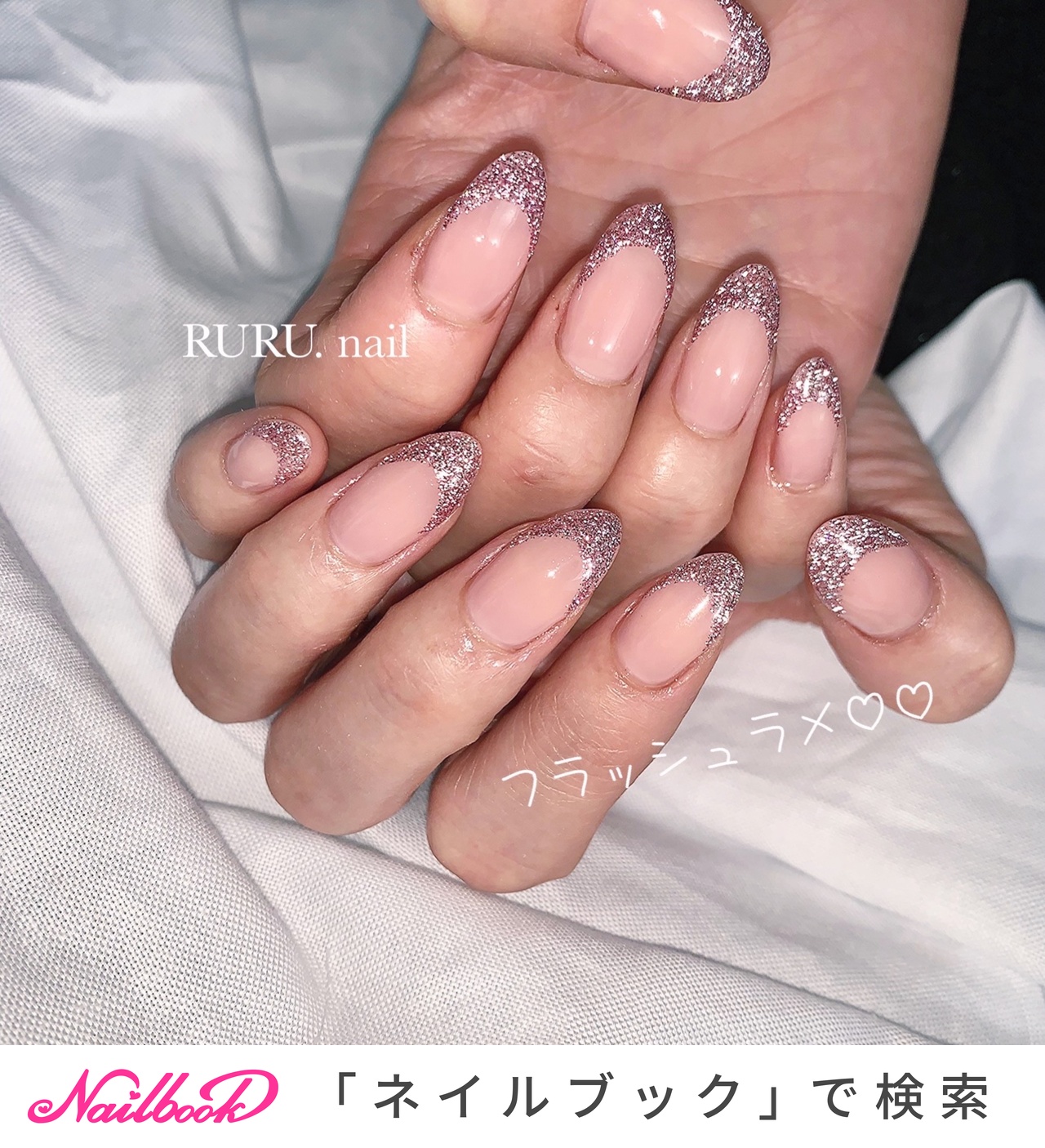 春/秋/冬/オールシーズン/ハンド - RURU. nail ♡のネイルデザイン[No.6972225]｜ネイルブック