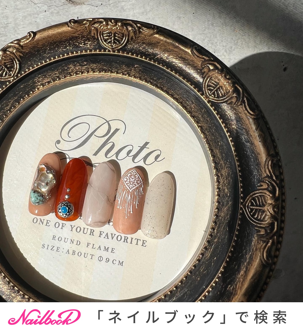 オールシーズン/海/デート/女子会/シェル - Sororuru Nail♡ 𝐄𝐢𝐤𝐨のネイルデザイン[No.6984644]｜ネイルブック