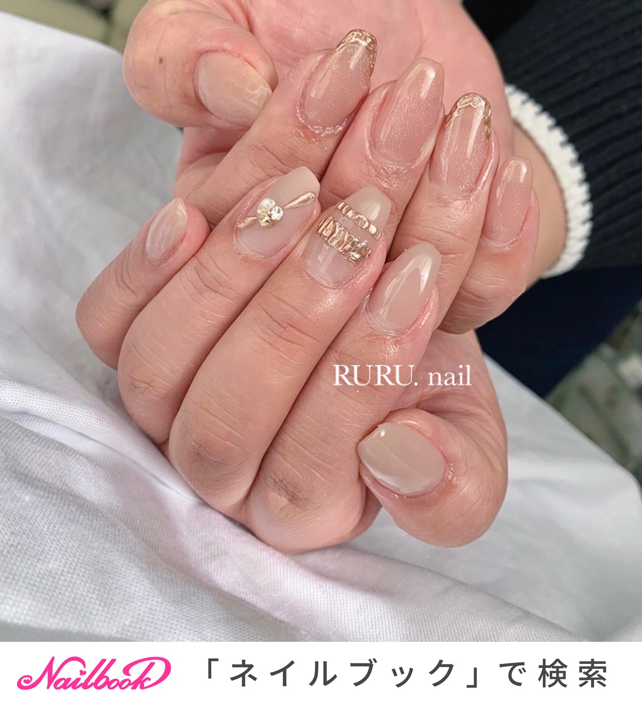 春/秋/冬/オールシーズン/ハンド - RURU. nail ♡のネイルデザイン[No.7000494]｜ネイルブック