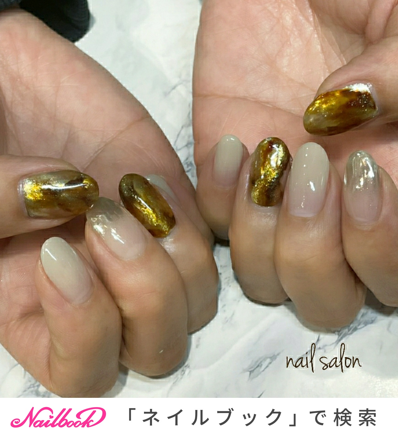 オールシーズン/ハンド/シンプル/グラデーション/タイダイ - nail salon Dioのネイルデザイン[No.7006022]｜ネイルブック