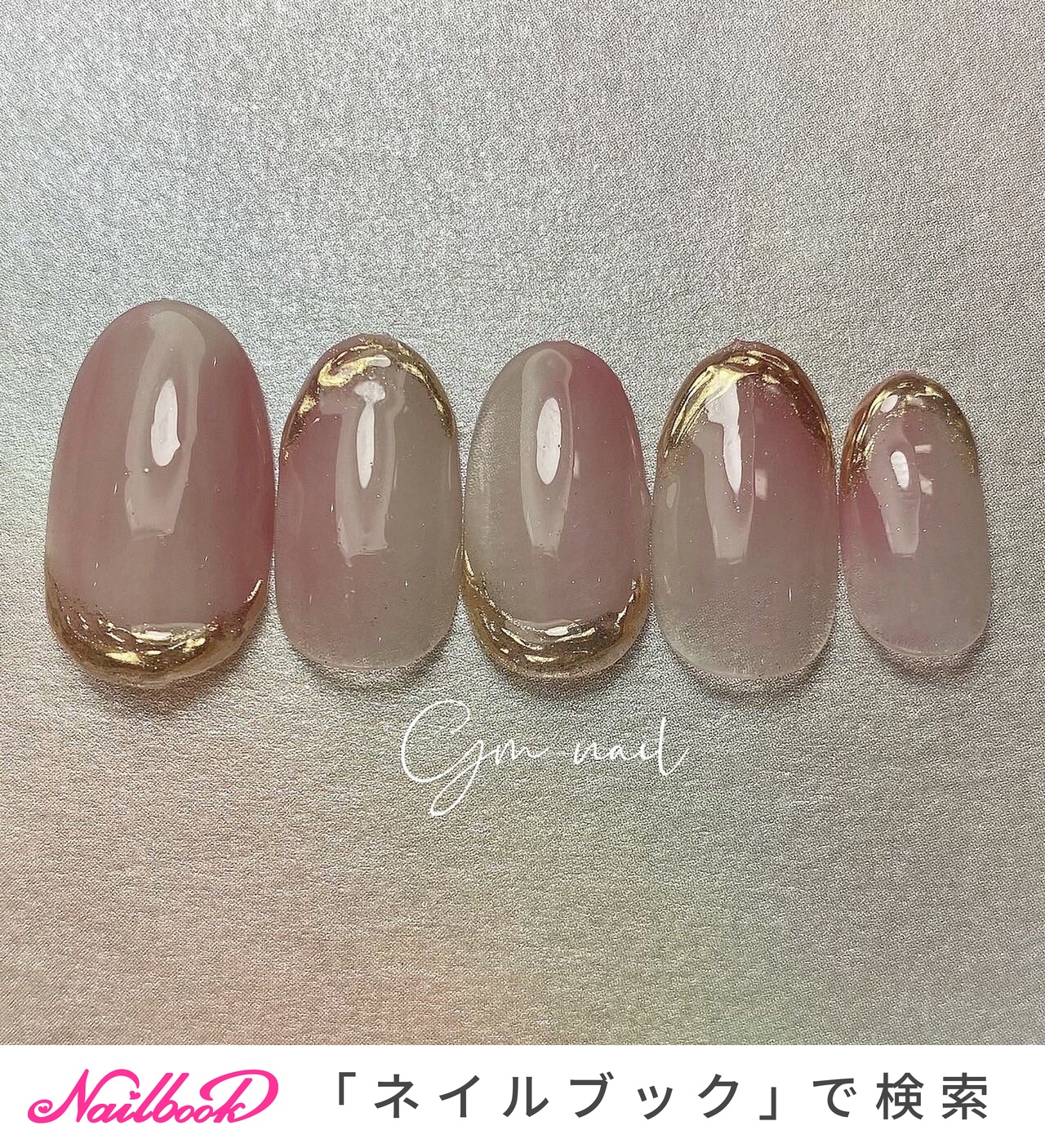 春/オールシーズン/オフィス/デート/ハンド - Gm nailのネイルデザイン[No.7007553]｜ネイルブック