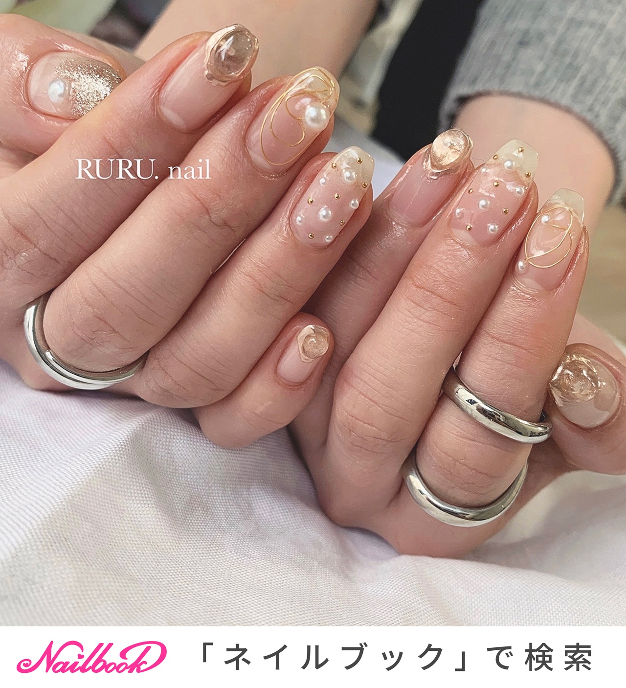 春/秋/冬/オールシーズン/ハンド - RURU. nail ♡のネイルデザイン[No.7023096]｜ネイルブック