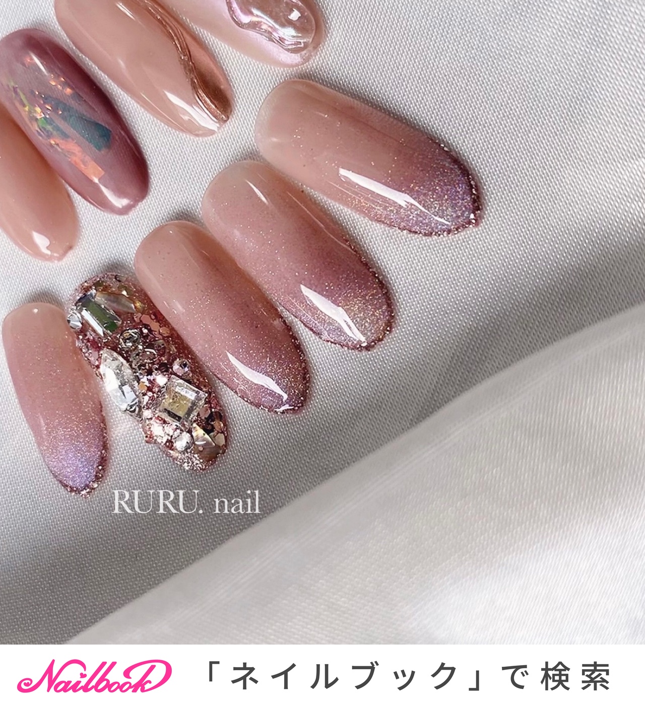 春/夏/冬/オールシーズン/ハンド - RURU. nail ♡のネイルデザイン[No.7036376]｜ネイルブック
