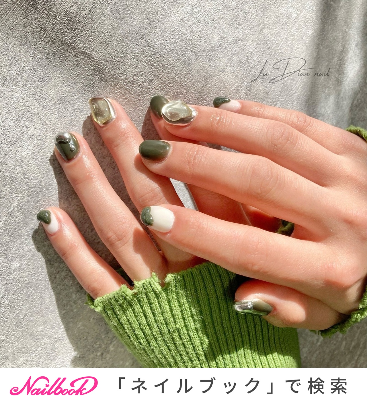 オールシーズン/卒業式/入学式/デート/ハンド - private nailsalon LuDianのネイルデザイン[No.7050045 ...