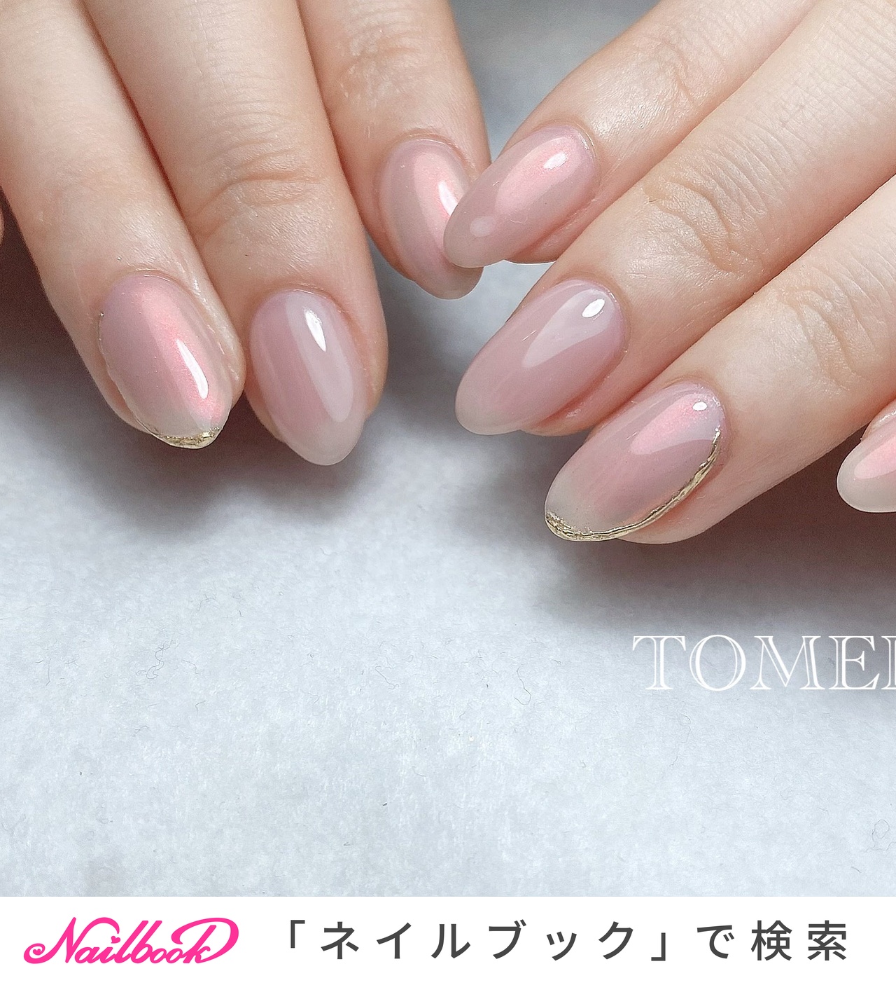 春/オールシーズン/オフィス/ブライダル/ハンド - プライベートネイルサロン『TOMEL.』トメルのネイルデザイン[No.7051032 ...