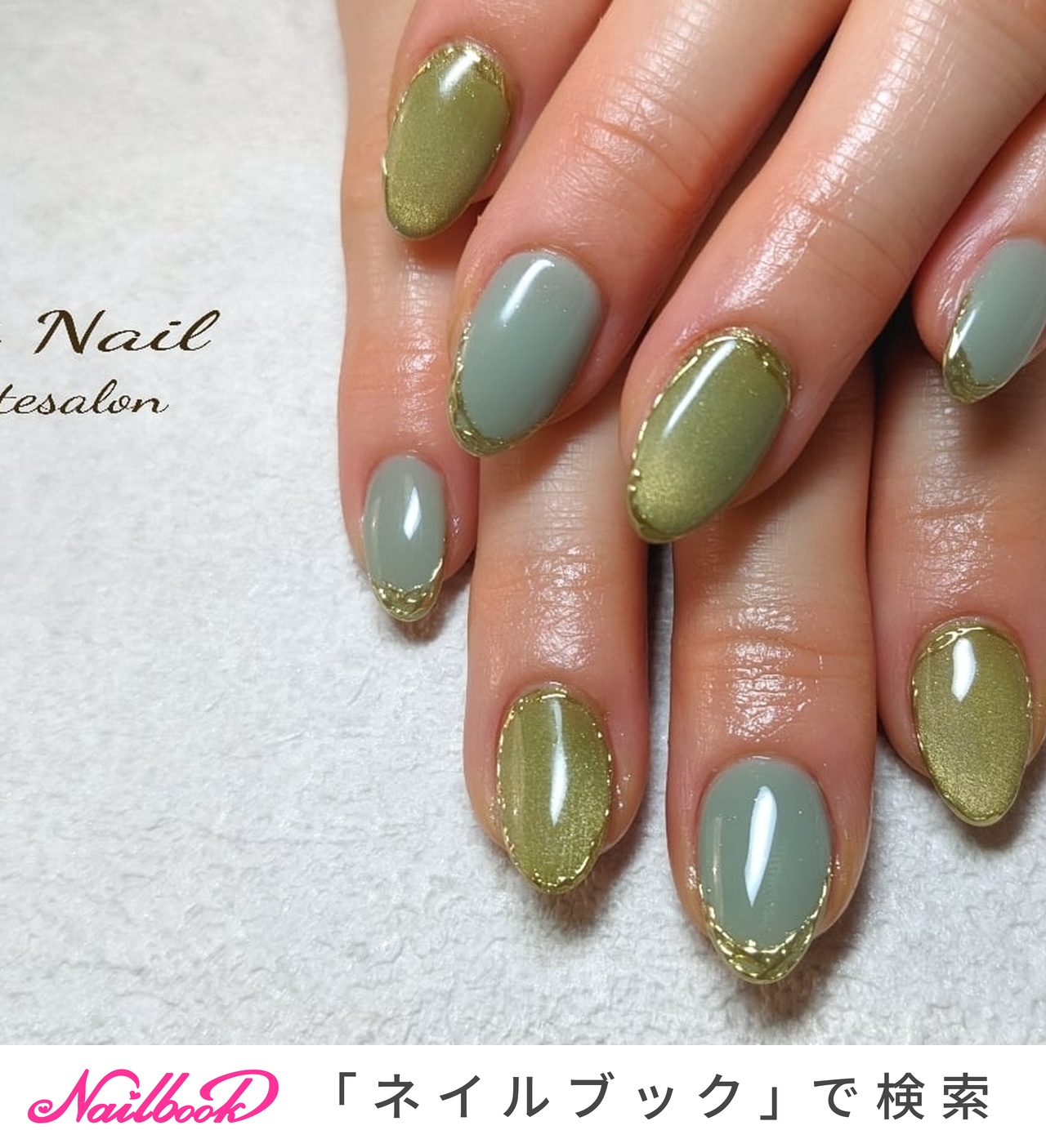 春/オールシーズン/ハンド/シンプル/ワンカラー - Avii Nailのネイルデザイン[No.7055011]｜ネイルブック