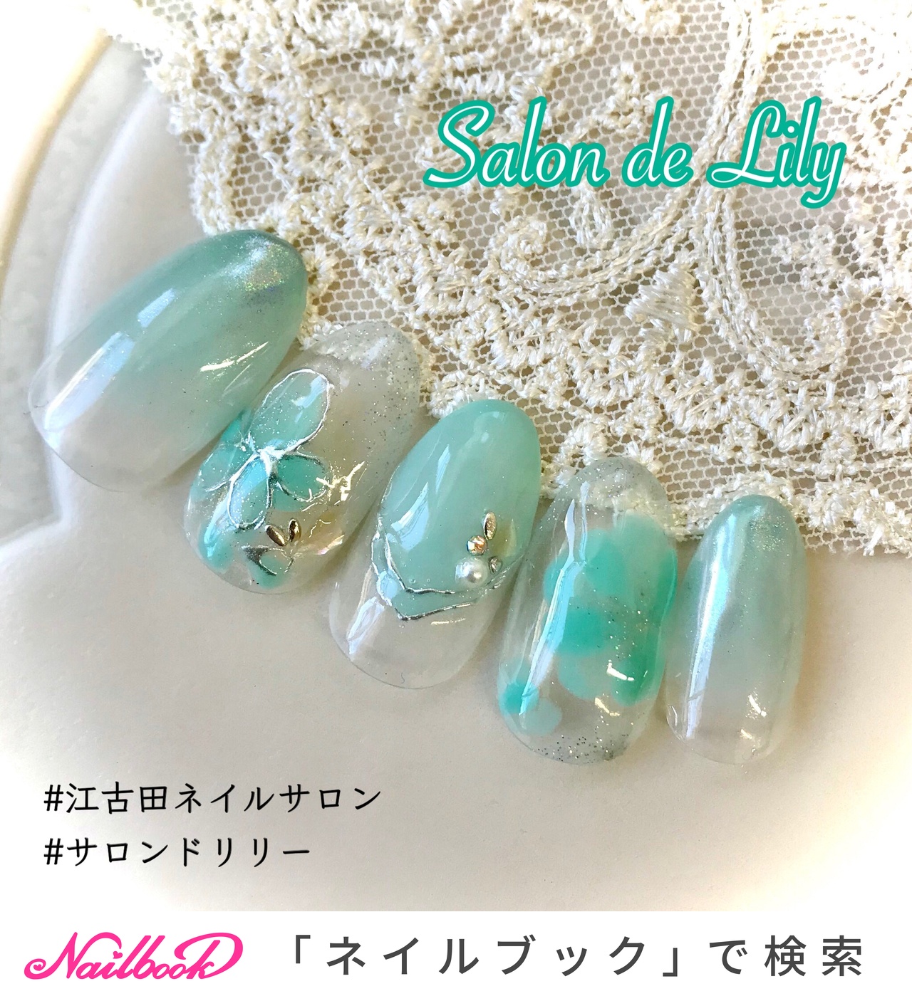 春/オールシーズン/グラデーション/フラワー/ミラー - salondelilyのネイルデザイン[No.7093416]｜ネイルブック