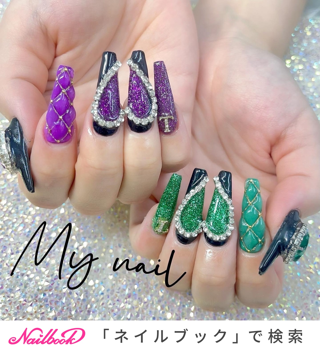 オールシーズン/ライブ/パーティー/女子会/ハンド - my NAILのネイルデザイン[No.7108582]｜ネイルブック