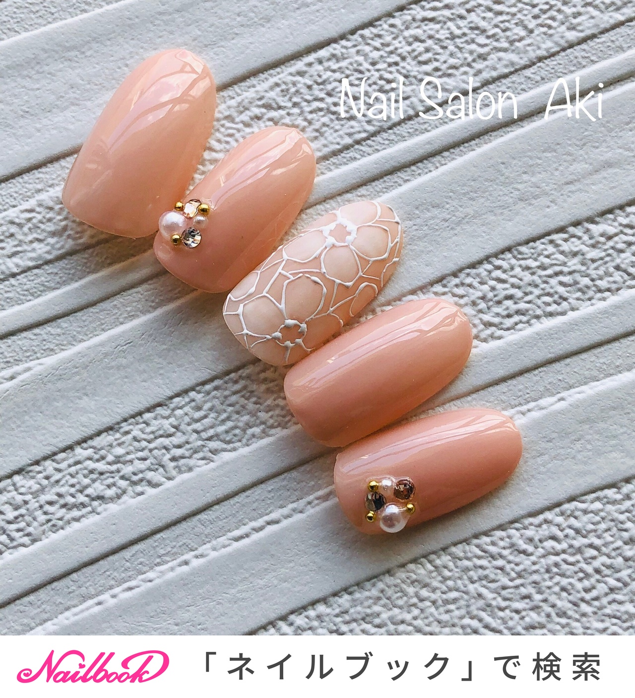 春/オールシーズン/オフィス/ハンド/ビジュー - Nail Salon Akiのネイルデザイン[No.7112355]｜ネイルブック