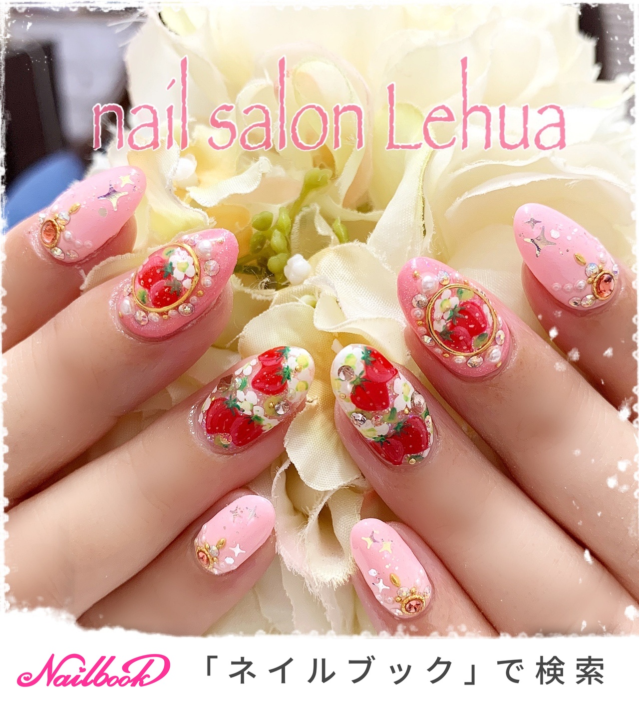 Lehua(レフア)大木萌子のネイルデザイン[No.7120025]｜ネイルブック