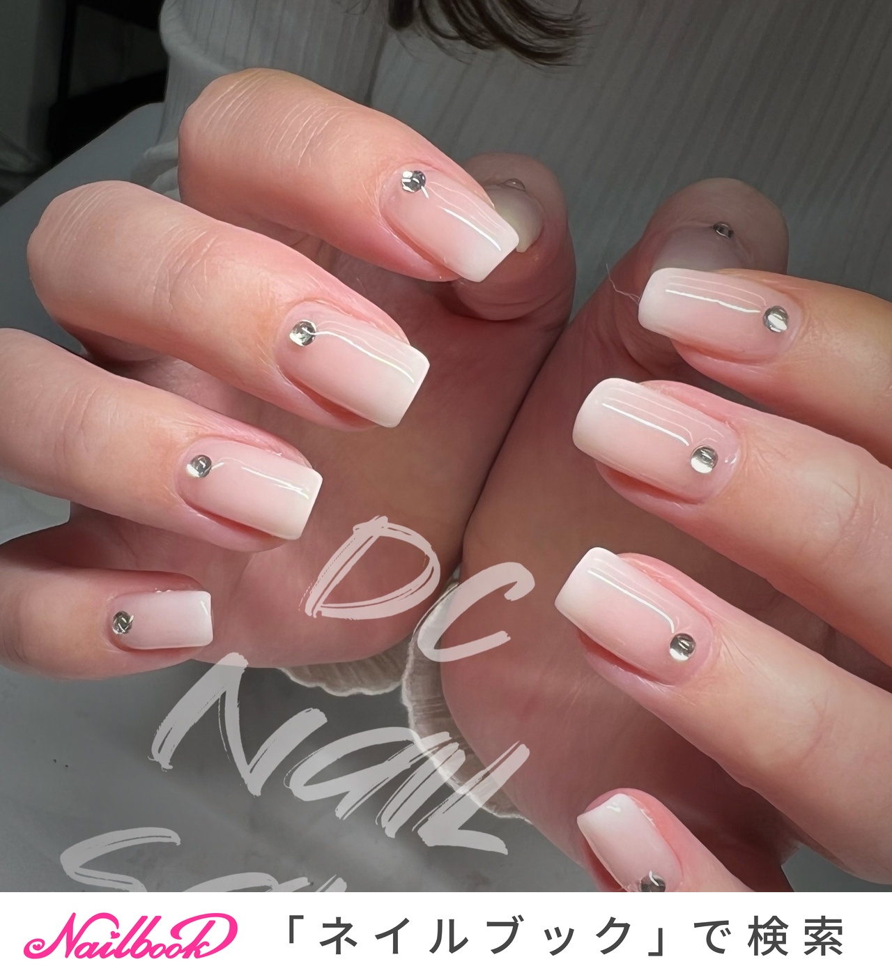 お客様 - DC nail salonのネイルデザイン[No.7146715]｜ネイルブック