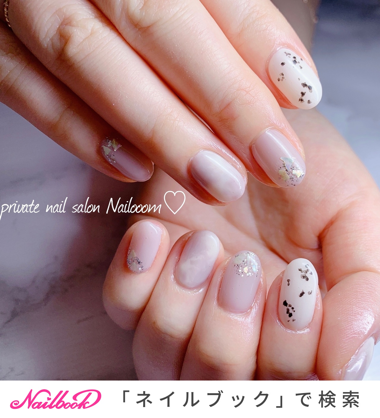 オールシーズン/ハンド/タイダイ/大理石/ショート - Nailooom♡(ネイルーム)のネイルデザイン[No.7148031]｜ネイルブック