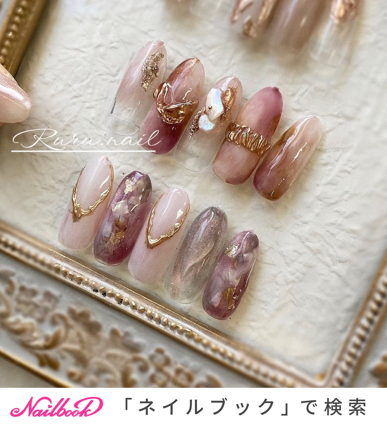 春/夏/秋/オールシーズン/ハンド - RURU. nail ♡のネイルデザイン[No.7233004]｜ネイルブック