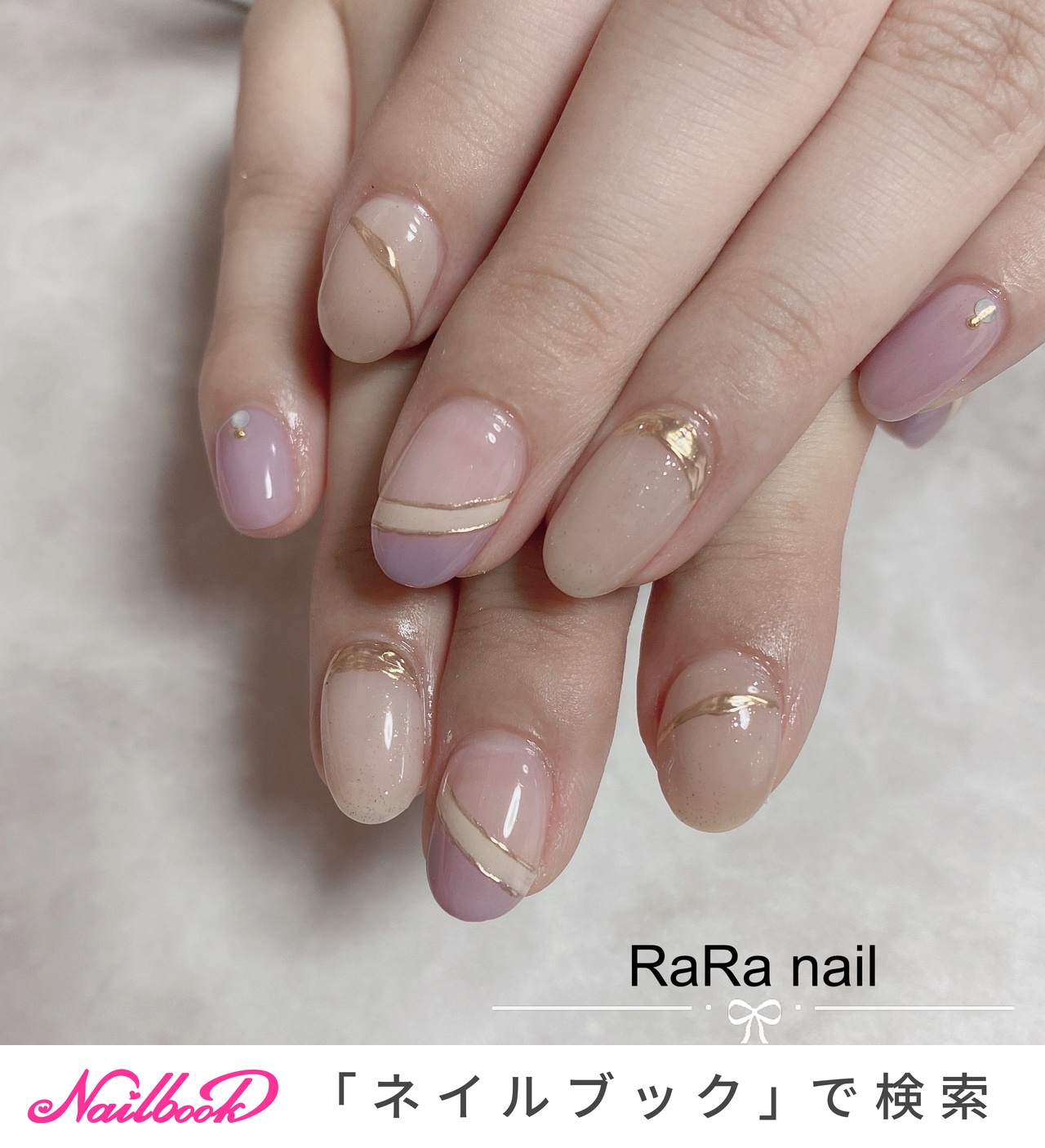 春/夏/ハンド/シンプル/フレンチ - RaRa Nailのネイルデザイン[No.7234011]｜ネイルブック