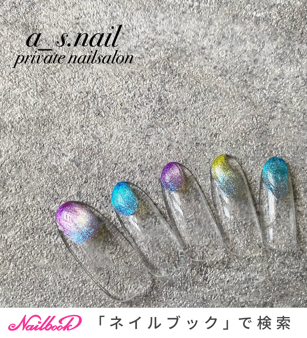 夏/旅行/海/リゾート/ハンド - a_s.nail(ｱｰｽﾈｲﾙ)のネイルデザイン[No.7243566]｜ネイルブック