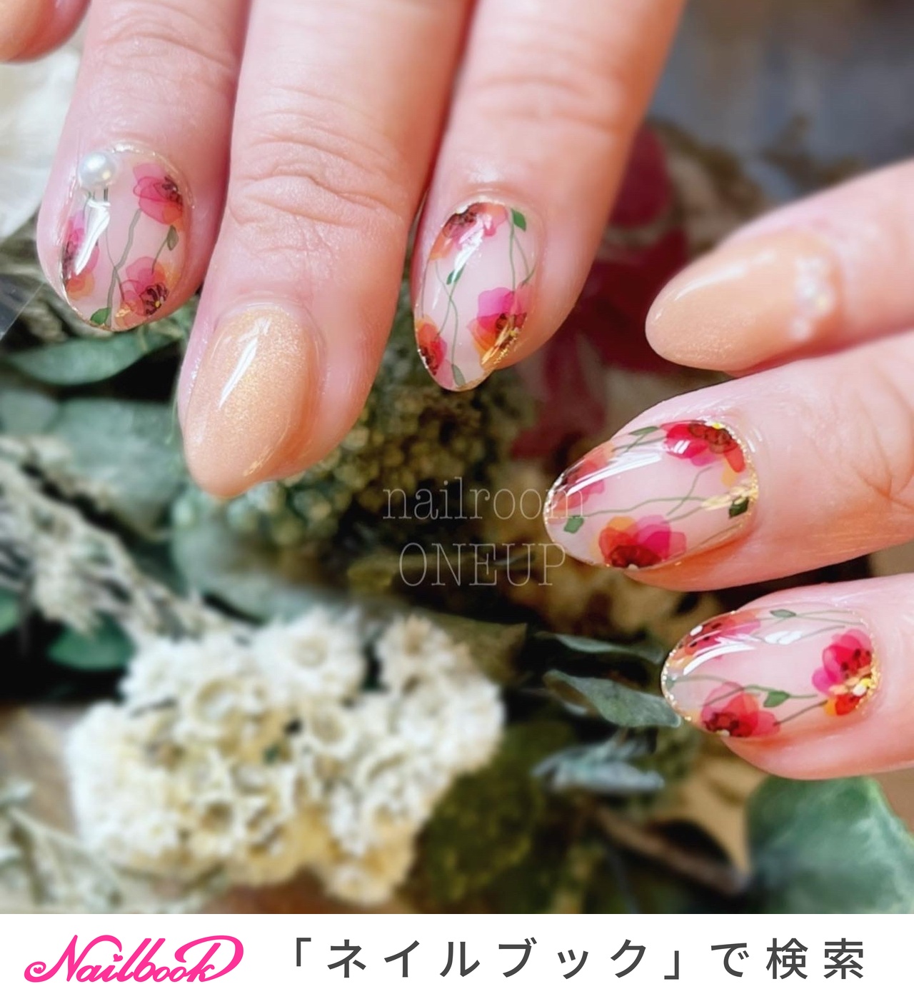 春/夏/旅行/デート/ハンド - nail room ONE UPのネイルデザイン[No.7270727]｜ネイルブック