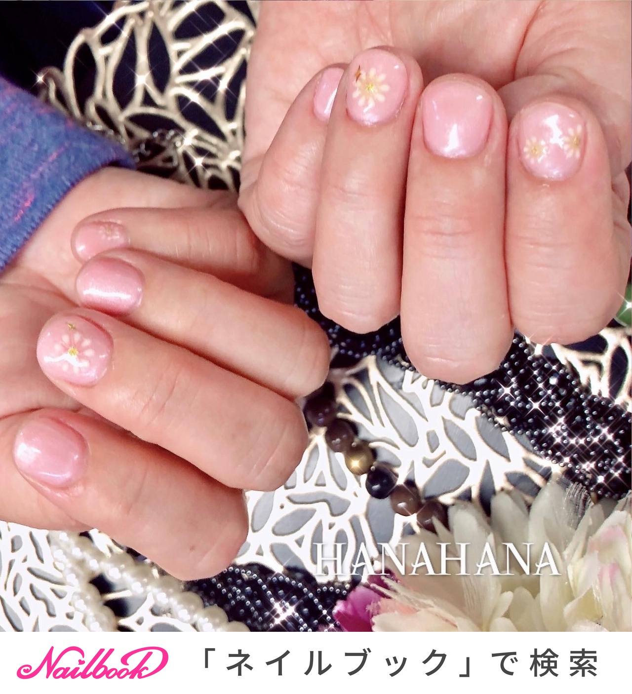 オールシーズン/オフィス/ハンド/シンプル/ワンカラー - HANA HANAのネイルデザイン[No.7316263]｜ネイルブック