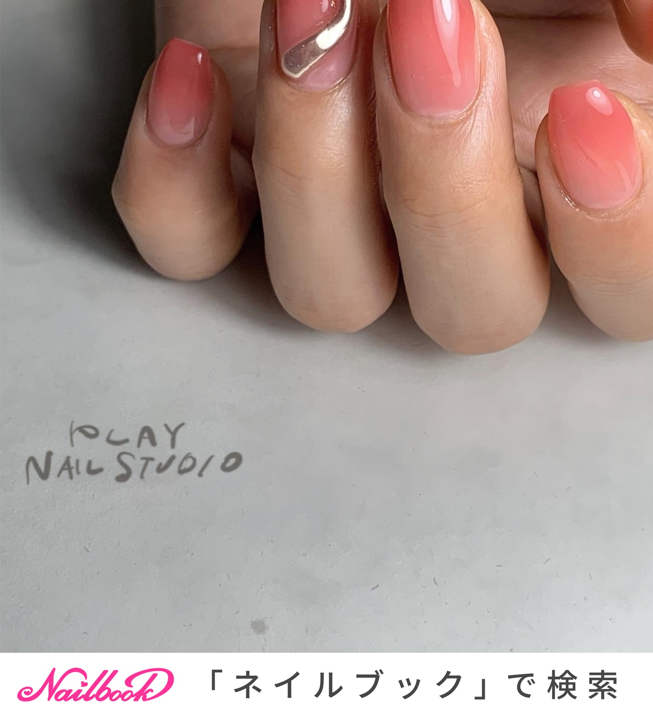 オールシーズン/オフィス/デート/女子会/ハンド - play__micaのネイルデザイン[No.7320155]｜ネイルブック